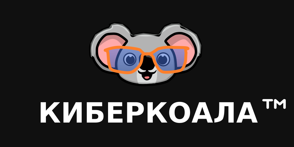 CyberKoala | CyberKoala